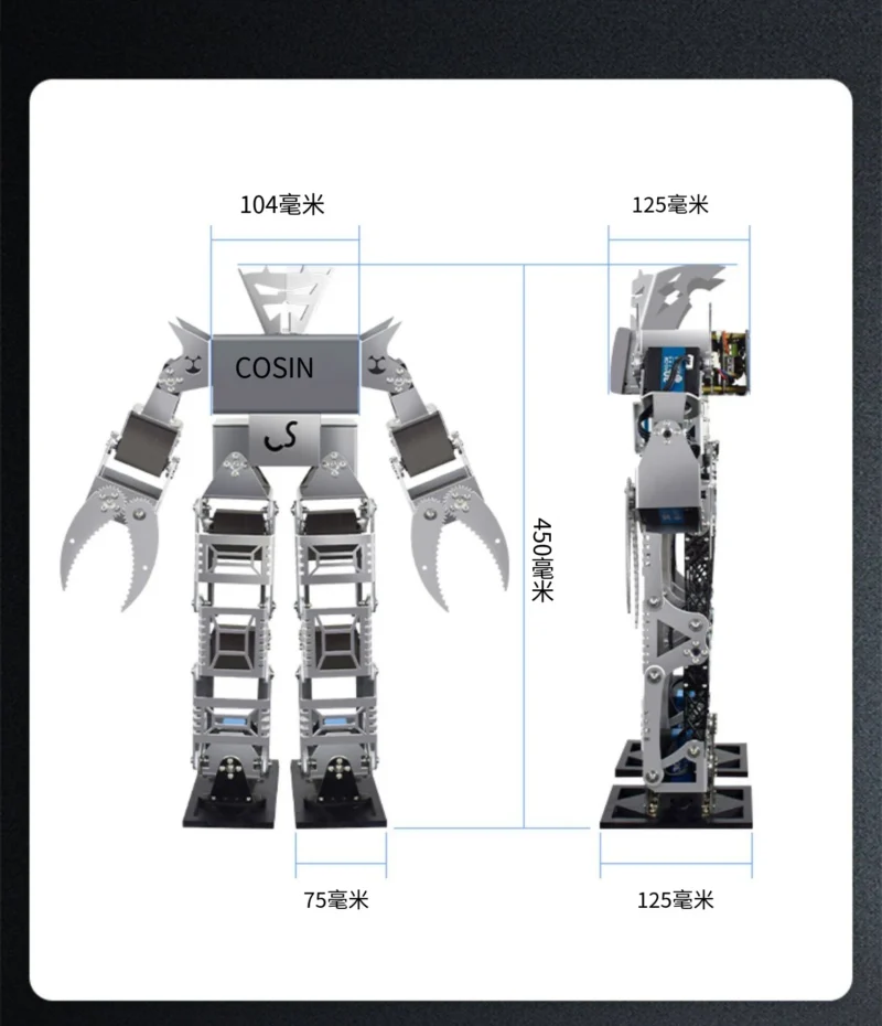 Programmable Robotics Kit: RC Robot with PS2 Control